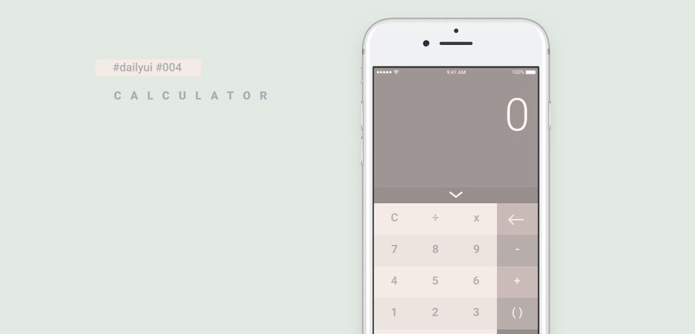Calculator Figma freebie - UX Crush